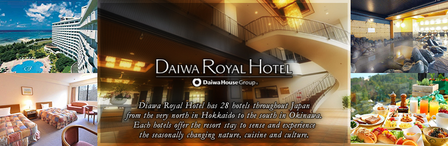 Sotetsu Grand Fresa Osaka Namba Rate detail - Japan Traveler Sotetsu Grand Fresa Osaka Namba Rate detail - Japan Traveler