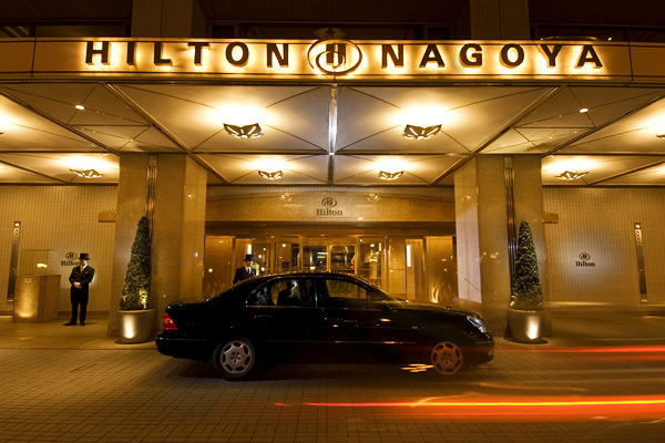 Hilton Nagoya
