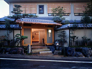 Kyoto Ryokan Kinoe